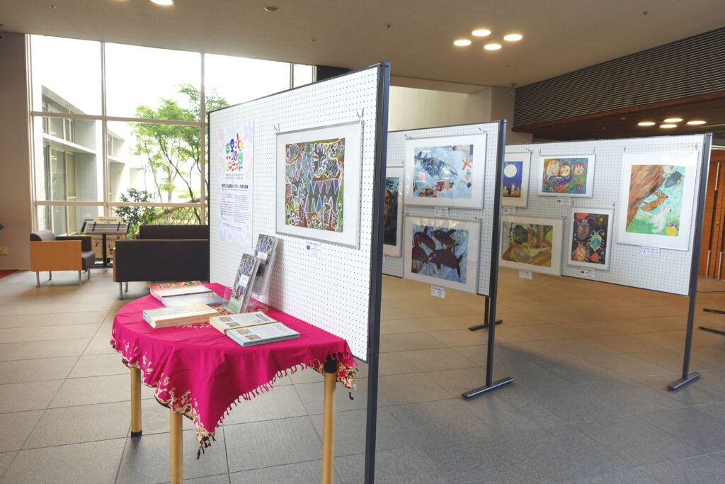 JICA横浜・JICA関西で第31回「世界こども図画コンテスト」入選作品展開催中！ – 家の光 公募サイト